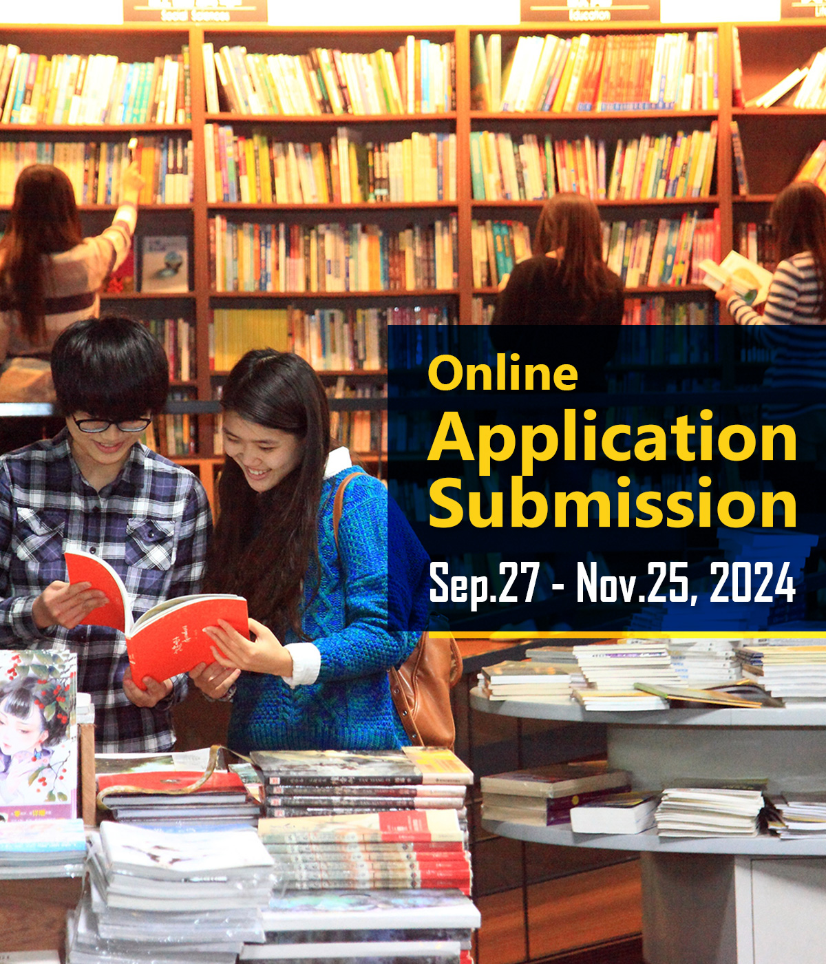 INTACT Base - Philippines